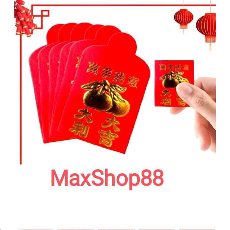 Jual ANGPAO MINI / ANGPAU MINI BUAT GANTUNGAN / ANGPAU GANTUNGAN POHON ...