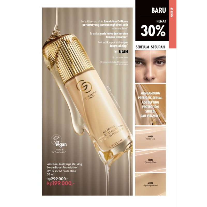 Jual Giordani Gold Age Defying Serum Boost Foundation SPF 12 + UVA Protection | Shopee Indonesia