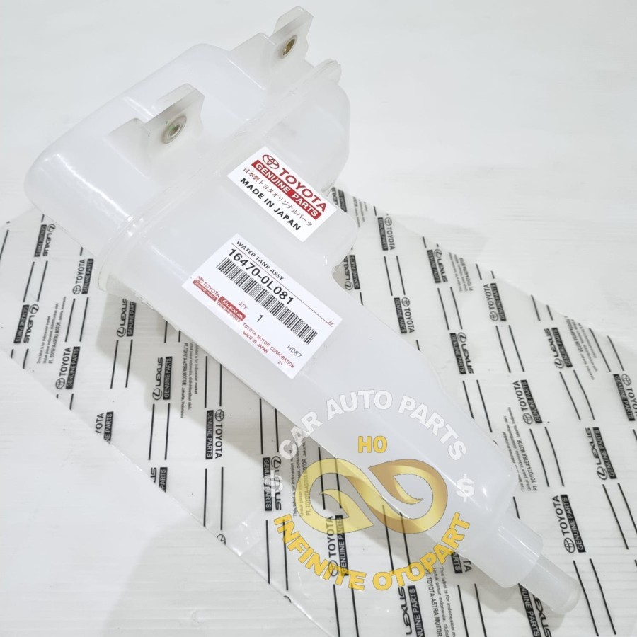 Jual TABUNG AIR RADIATOR HILUX REVO DC 2GD FORTUNER INNOVA REBORN ...