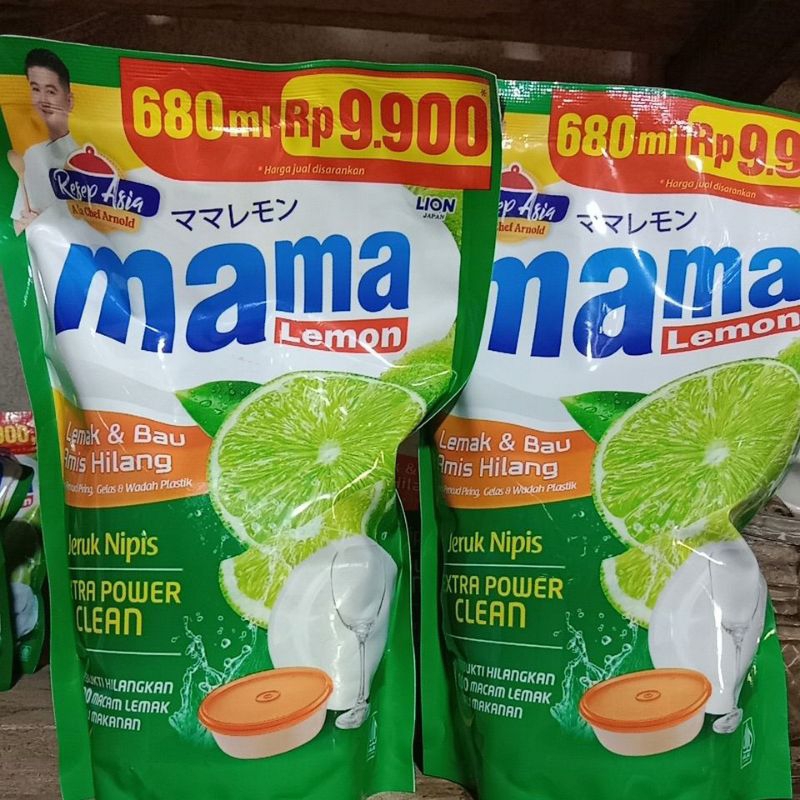 Jual mama lime 680 ml | Shopee Indonesia