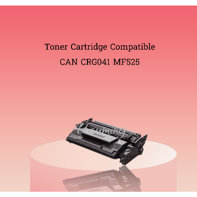 Jual Toner Cartridge Compatible CAN CRG041 MF525 MF525X LBP312 LBP312X ...