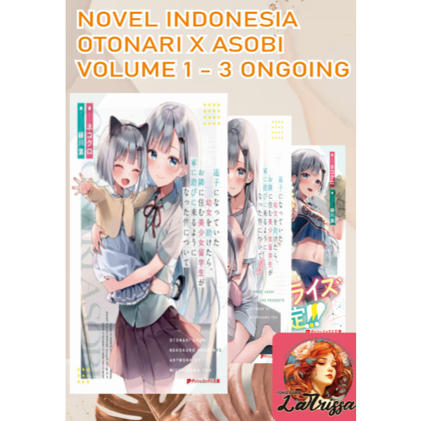 Jual [Indonesia] Terbaik Otonari X Asobi Vol 1 - Vol 3 Ongoing - Nekokuro - Midorikawa You ...