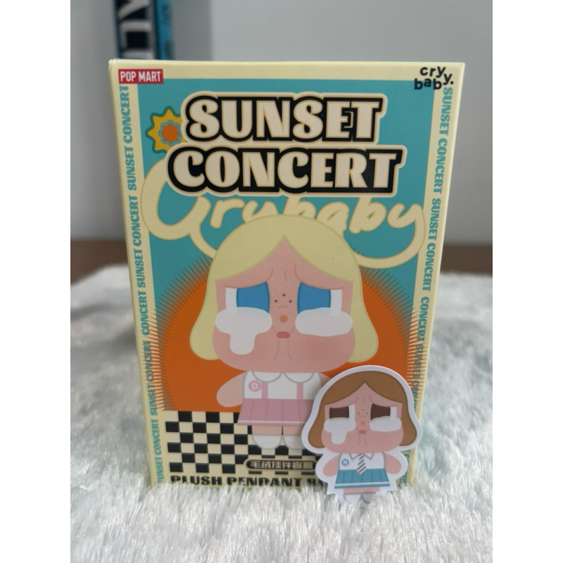 Jual Cry Baby sunset concert Selected Beige Blue | Shopee Indonesia