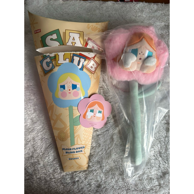 Jual cry baby sad club plush flower sakura pink | Shopee Indonesia