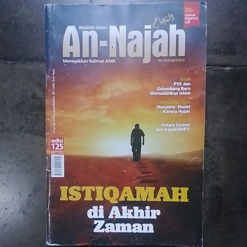 Jual Majalah Islam An-Najah Istiqamah di Akhir Zaman | Shopee Indonesia