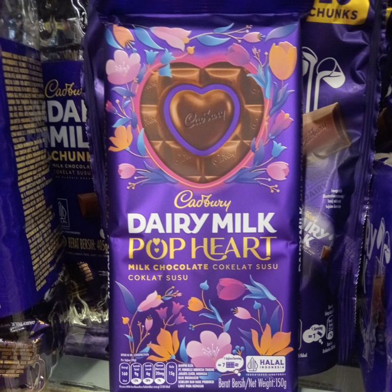 Jual Cadbury Dairy Milk Pop Heart 150g | Shopee Indonesia