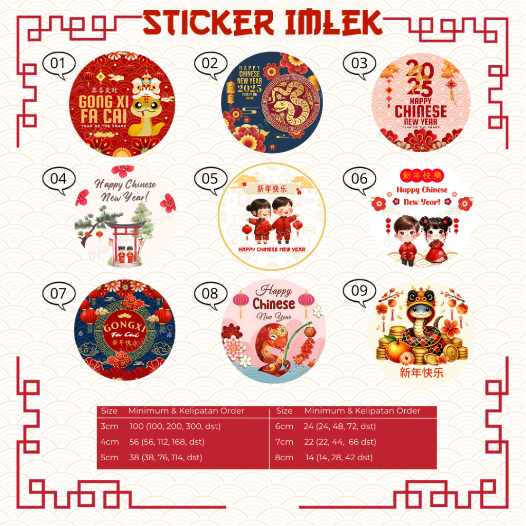 Jual Stiker Imlek Sticker Chinese New Year Lunar New Year Bulat ...