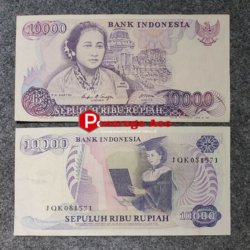Jual Used original uang kuno 10000 Raden Ajeng Kartini Tahun 1985 uang ...