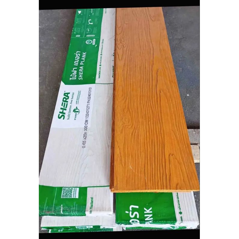 Jual lisplang motif kayu lebar 30cm panjang bervarian | Shopee Indonesia