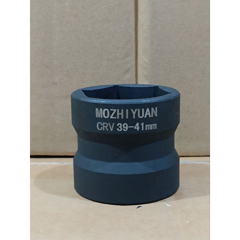 Jual MATA SOK CVT 39X41 MATA SOK MESIN IMPACT 39 X 41 UNTUK KOPLING CVT MATA SOK CVT 39X41 MATA ...