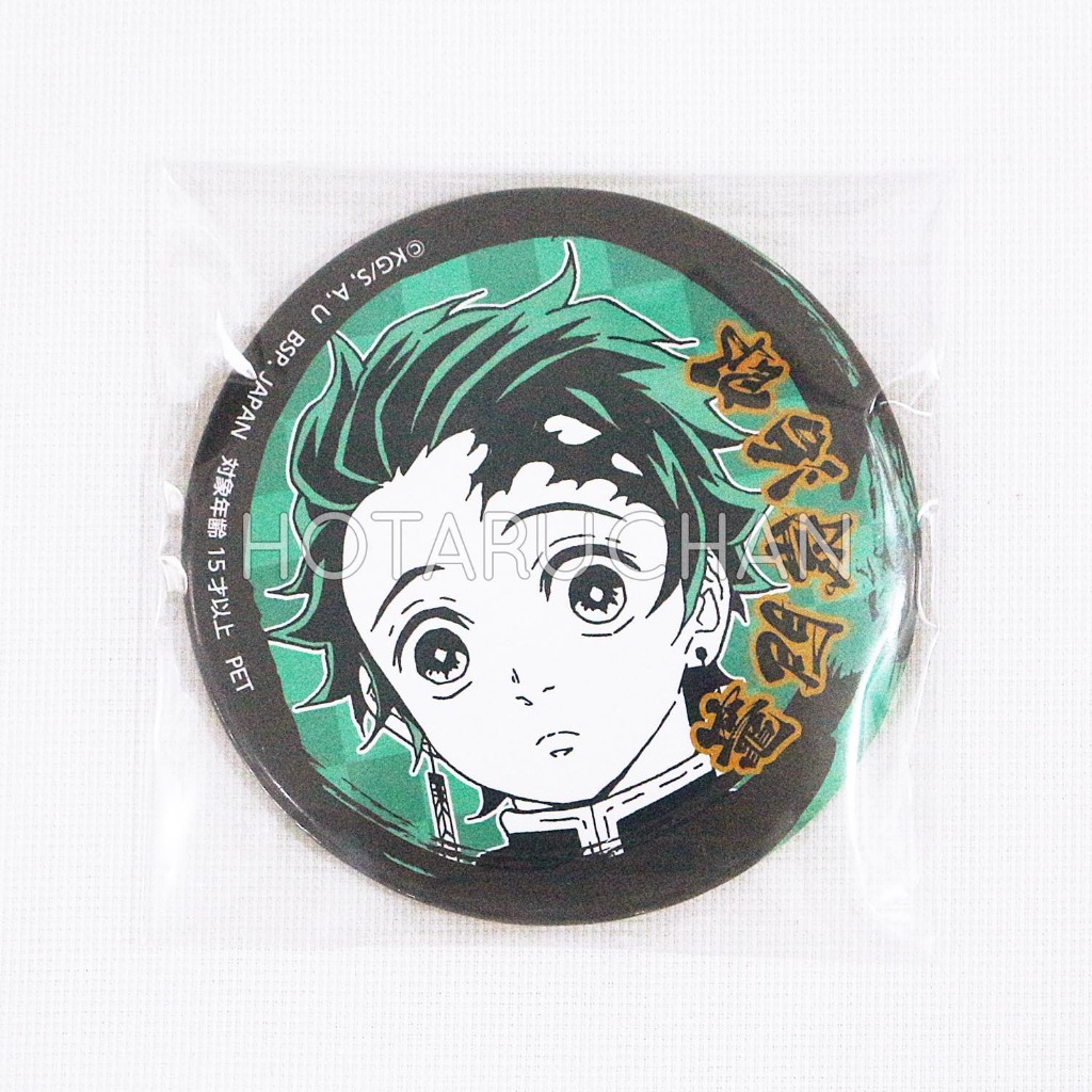 Jual [OFFICIAL] Demon Slayer: Kimetsu no Yaiba Hashira Appearance ...
