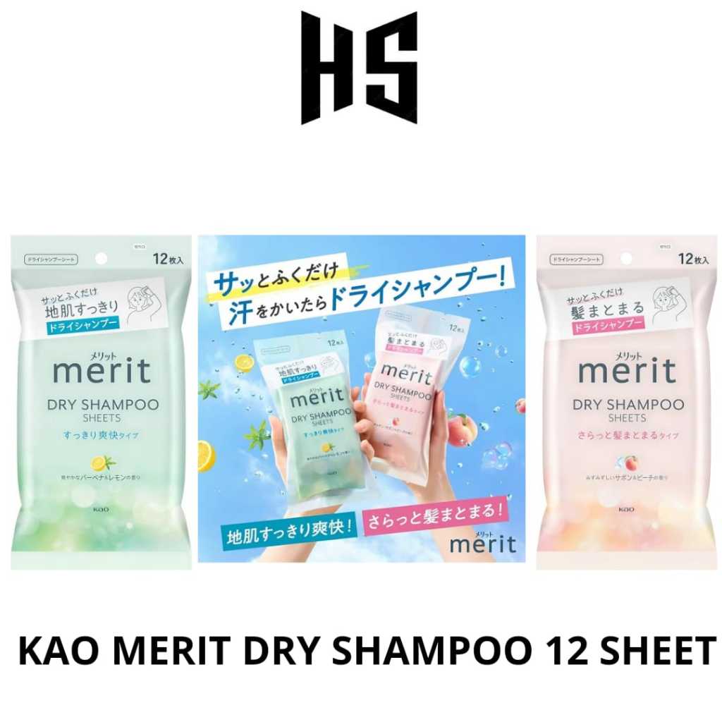Jual Kao merit dry shampoo 12 sheets original | Shopee Indonesia