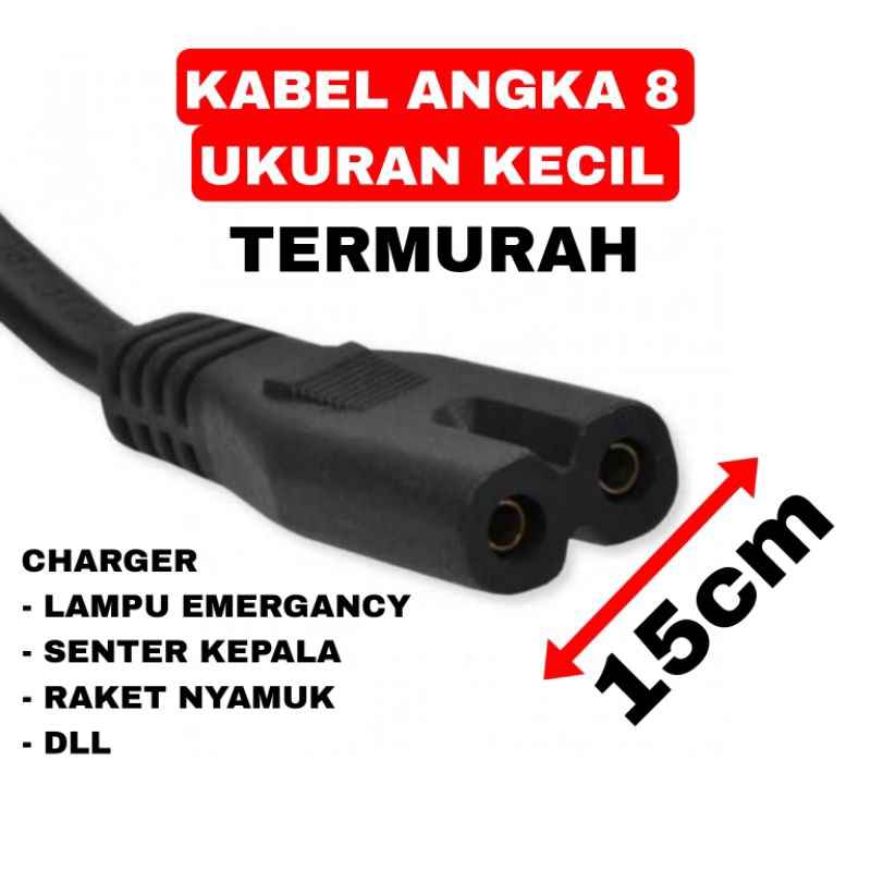 Jual KABEL ANGKA 8 KECIL Kabel Charger 8/B/8 KOTAK Kabel 8 Raket Nyamuk ...