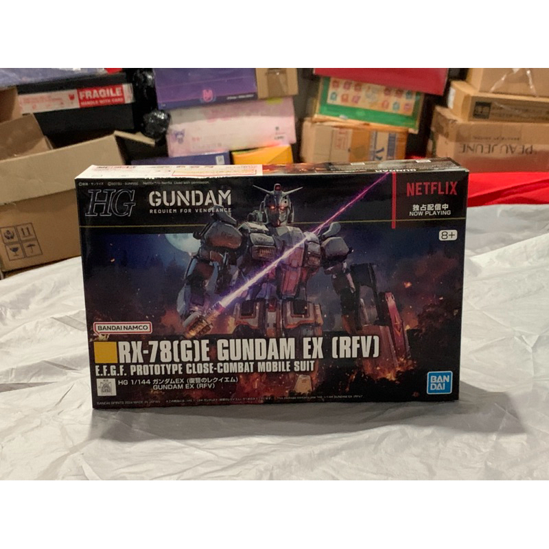 Jual HG 1/144 RX-78(G)E Gundam EX (Requiem for Vengeance) Bandai | Shopee Indonesia