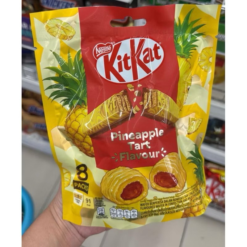Jual Coklat Kit Kat Pouch Malaysia Pineapple Tart Flavor Edisi Imlek ...