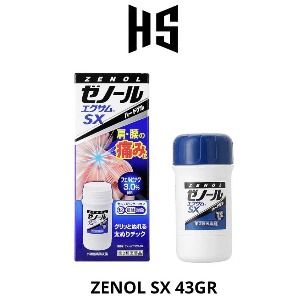 Jual Zenol SX stick 43g koyo original Japan | Shopee Indonesia