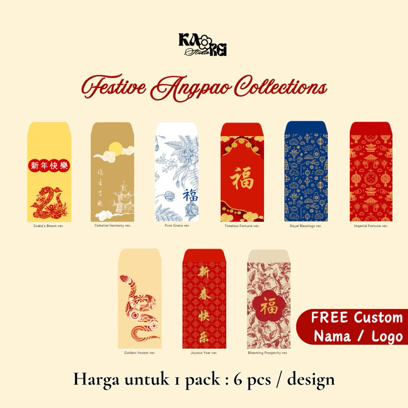 Jual Angpao CNY 6pcs | Angpao Chinese New Year | Angpao Imlek | Angpao ...