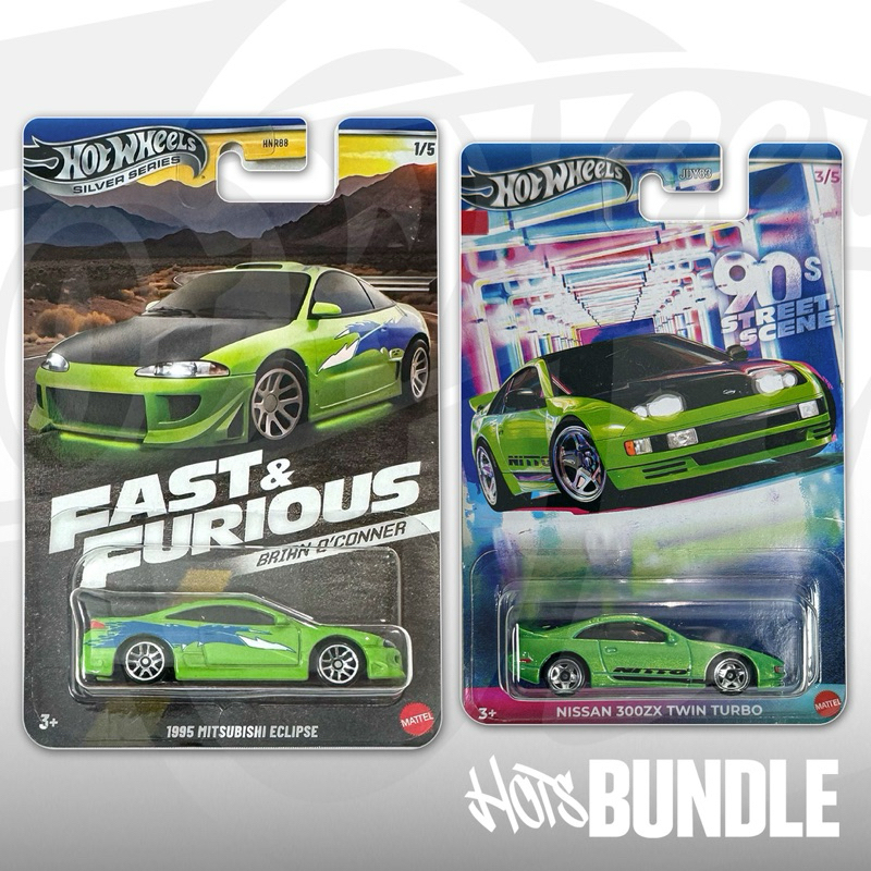 Jual Hotwheels Fast & Furious Eclipse + Nissan 300ZX [FREE PROTECTOR ...