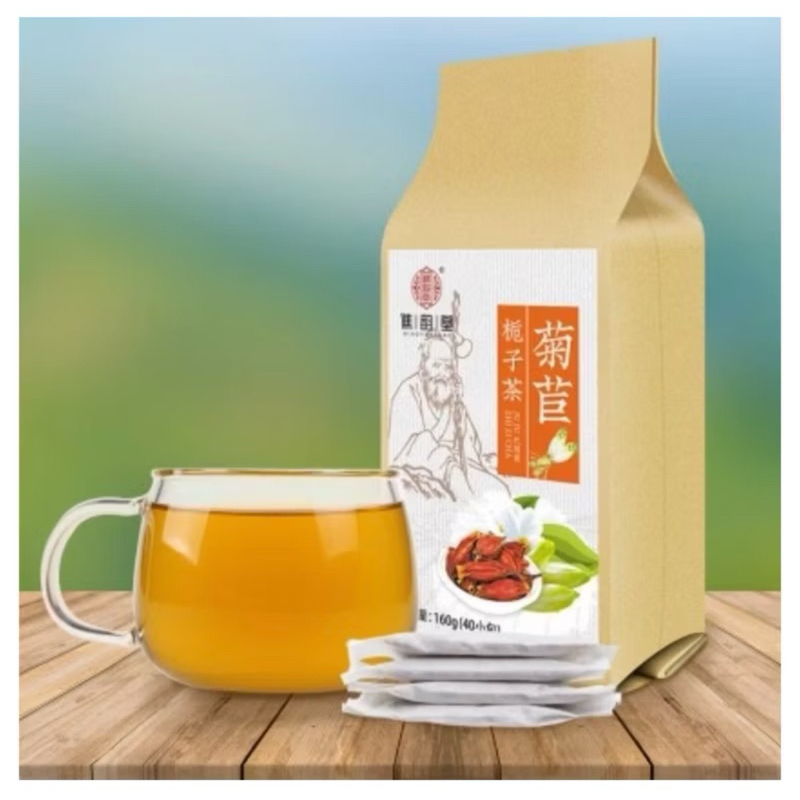 Jual CHENG WOH TEA Original untuk Menyembukan Aam Urat Urid Acid ...