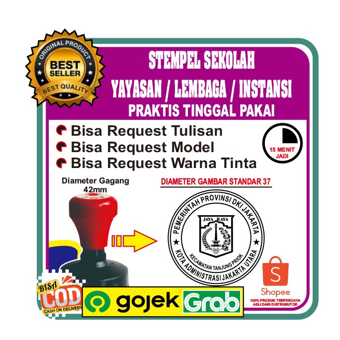 Jual STEMPEL SEKOLAH YAYASAN LEMBAGA INSTANSI | Shopee Indonesia