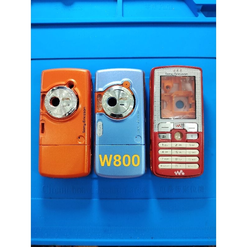 Jual CASING SONY ERICSSON W800 SET JADUL | Shopee Indonesia