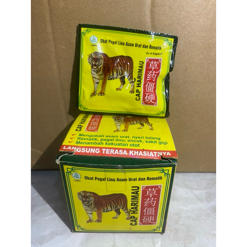 Jual OBAT PEGAL LINU DAN REMATIK (CAP HARIMAU) | Shopee Indonesia