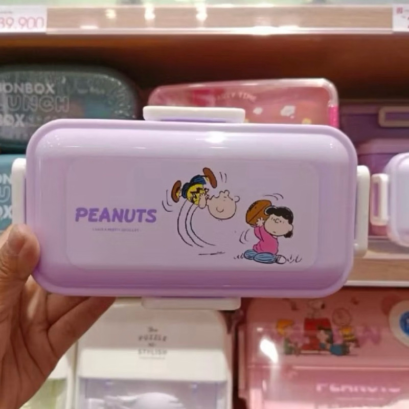 Jual Official Miniso Snoopy Bento Box 550ml Miniso Lunch Box Miniso ...