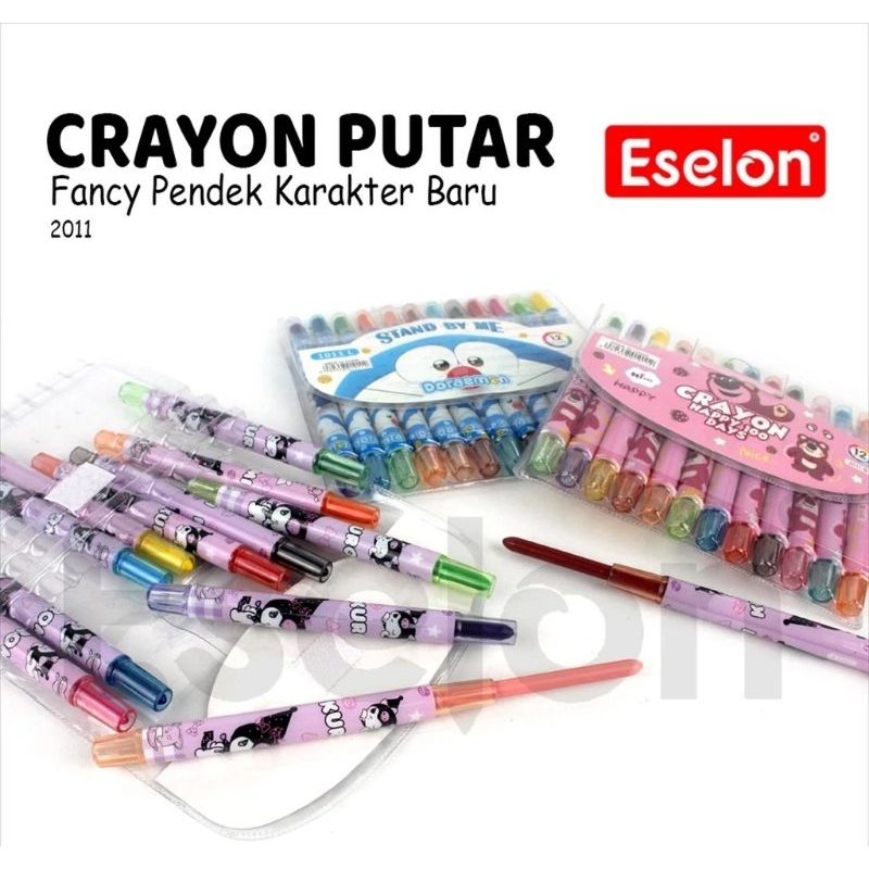 Jual Crayon Putar Pendek 12W (1Set)|| Krayon/rolling Putar 12W | Shopee ...