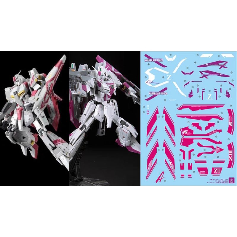 Jual RG ZETA GUNDAM III VER. GFT/GUNDAM BASE LIMITED WATER DECAL GHOST ...