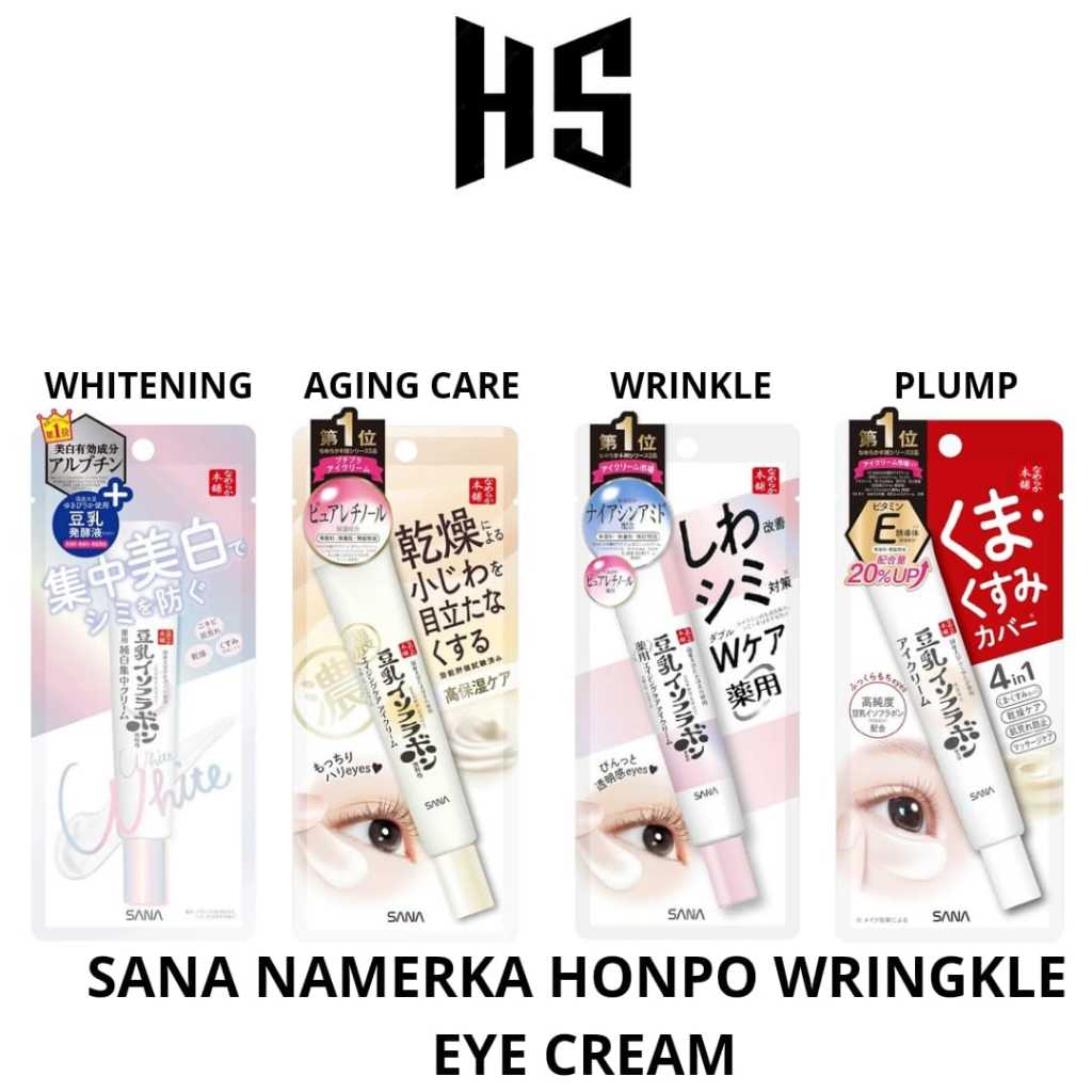 Jual SANA Nameraka Honpo wrinkle eye cream Original Japan | Shopee Indonesia