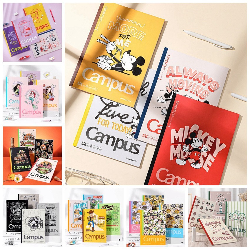 Jual Notebook B5 Kokuyo Campus Disney 40 Lembar 100% Original | Shopee ...