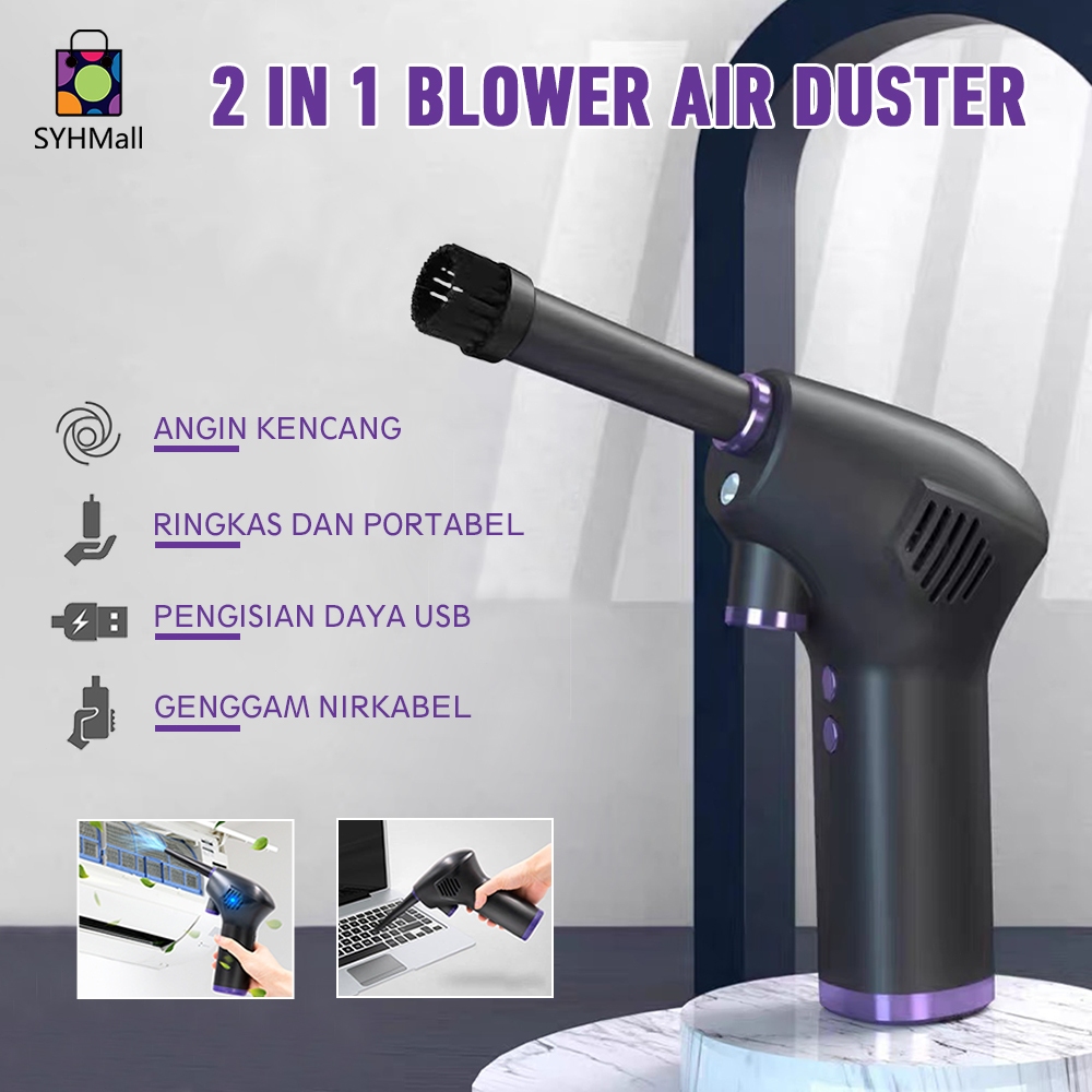 Jual SYH Mall Blower Air Duster / Penyedot Debu Tanpa Kabel / Pembersih ...