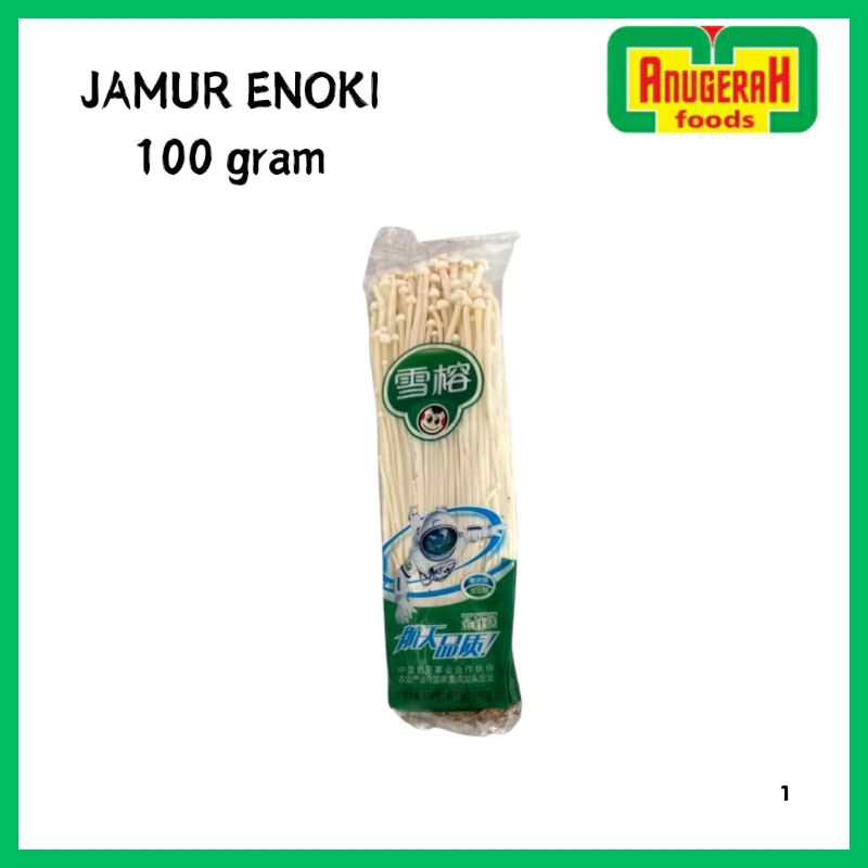Jual JAMUR ENOKI / ENOKI MUSHROOM | Shopee Indonesia