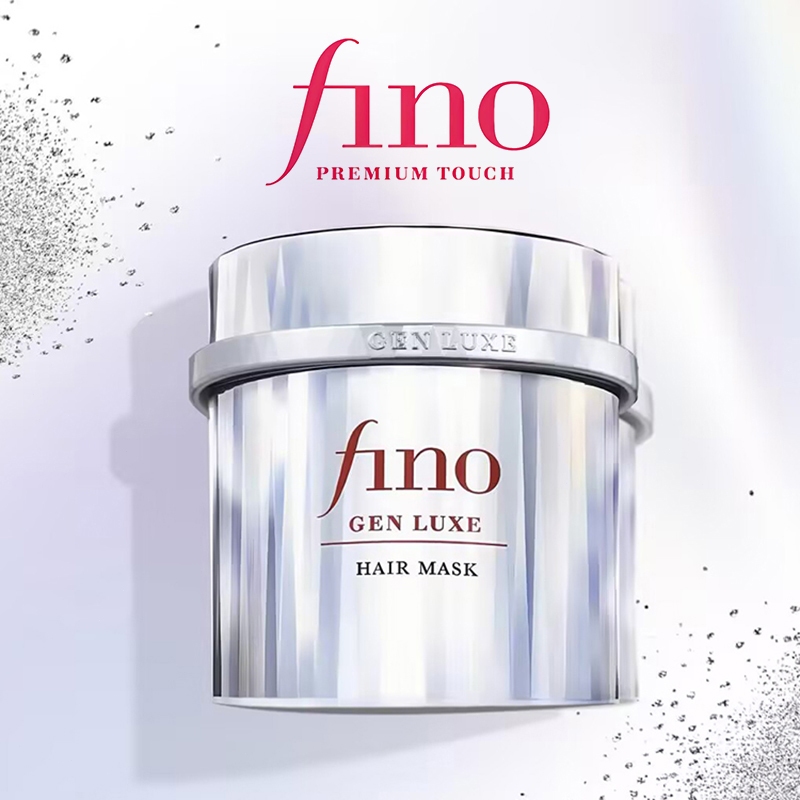 Jual Shiseido Fino Gen Luxe Hair Mask 200g / Fino Hair Mask Set 2 Pcs ...