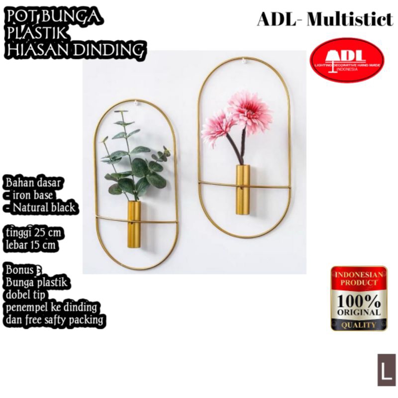 Jual Hiasan dinding vas bunga tempel dinding minimalis | Shopee Indonesia