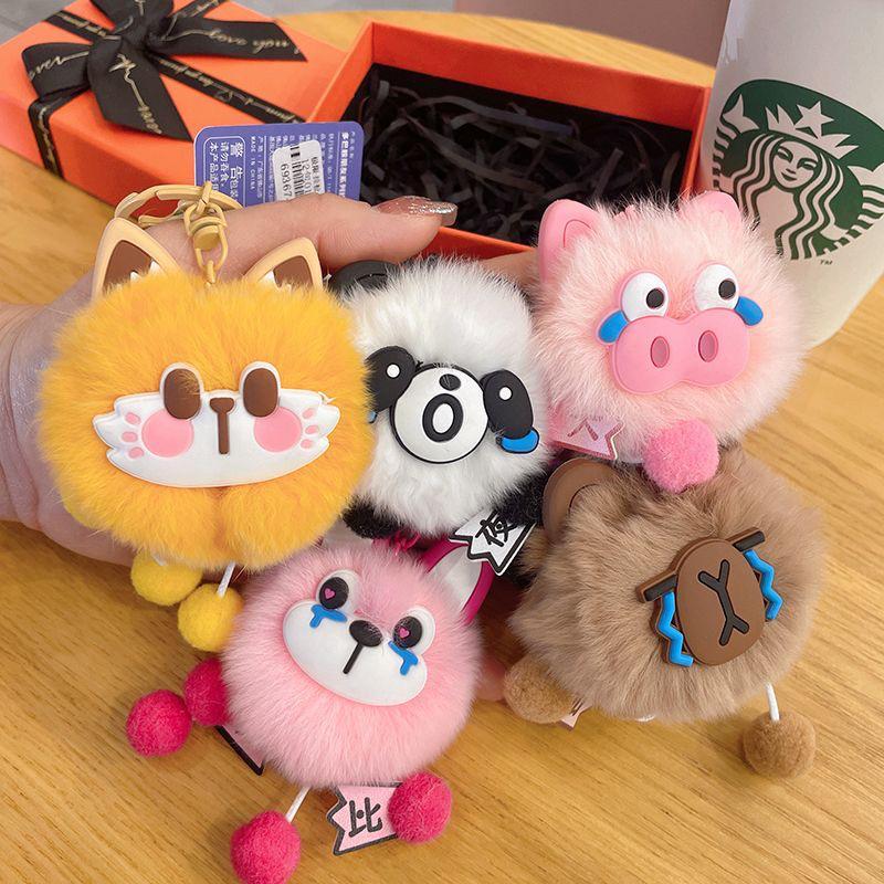 Jual AB118 Gantungan Kunci Lucu Motif Animal Keychain Accecories Animal ...