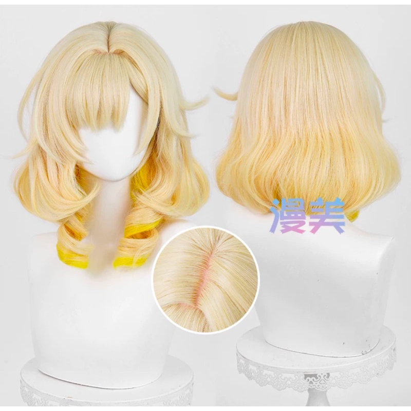 Jual [PO 30 HARI Indo Meimei - Wig Aglaea Aglea Honkai Star Rail HSR ...