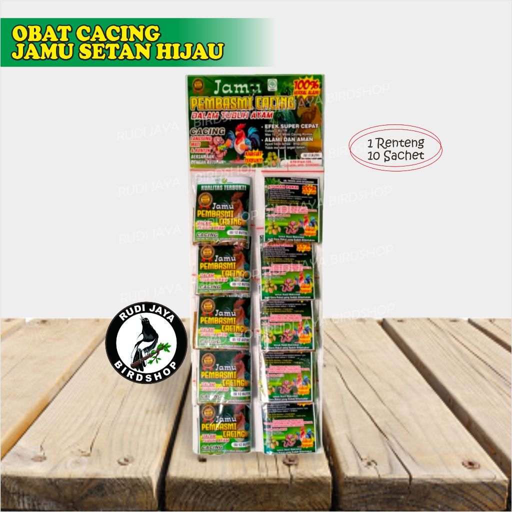 Jual OBAT CACING 1 RENTENG JAMU SETAN HIJAU OBAT AYAM SAKIT CACINGAN ...