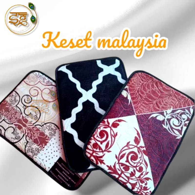 Jual Keset Malaysia Ukuran 40x60 Tebal Motif Sultan Anti slip | Shopee ...