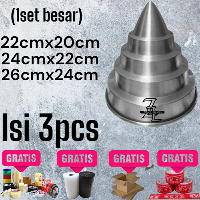 Jual Loyang tumpeng susun 1 set ukuran besar (20cm 22cm 24cm) Ketebalan ...