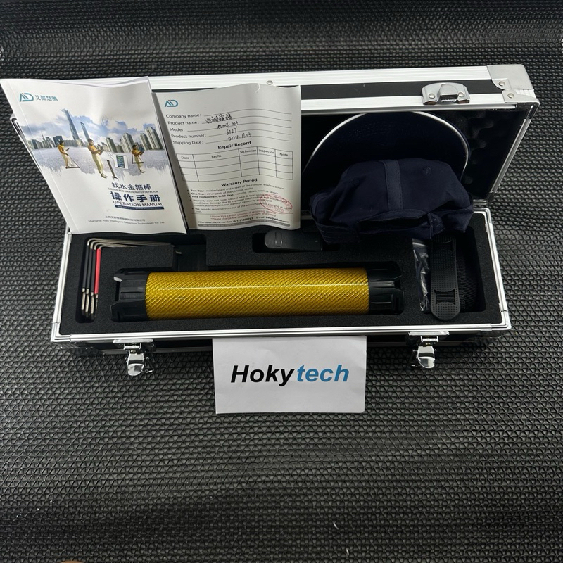 Jual Alat Geolistrik Akurat dan Canggih ADMT 300H | Shopee Indonesia