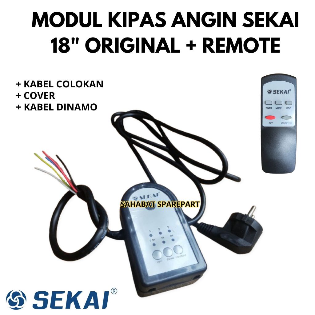 Jual MODUL KIPAS ANGIN SEKAI 18 INCH DENGAN COVER DAN COLOKAN KABEL ...