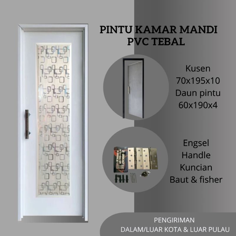 Jual Pintu PVC Kamar Mandi Minimalis ukuran 70x195 cm - Elegan & Modern ...