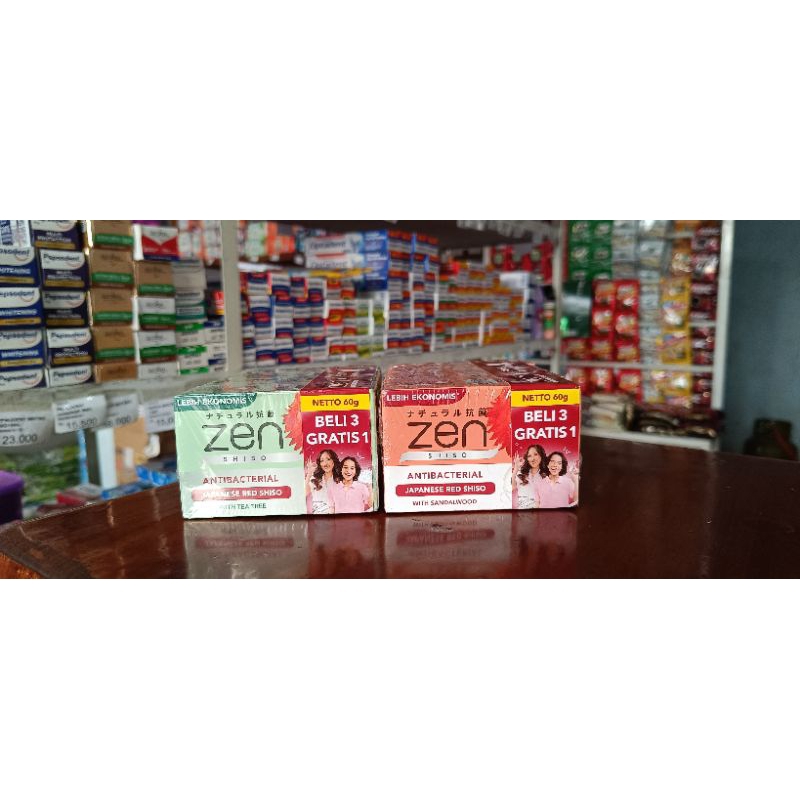 Jual Zen Antibacterial Japanese Red Shiso Tea Tree&sandalwood | Shopee ...