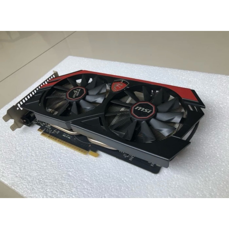 Jual MSI GTX 750 Ti 2GB DDR5 - Twin Frozr (2 Fan) | Shopee Indonesia