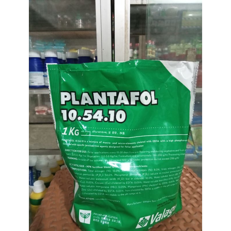 Jual Plantafol 10.54.10 1Kg Valagro | Shopee Indonesia