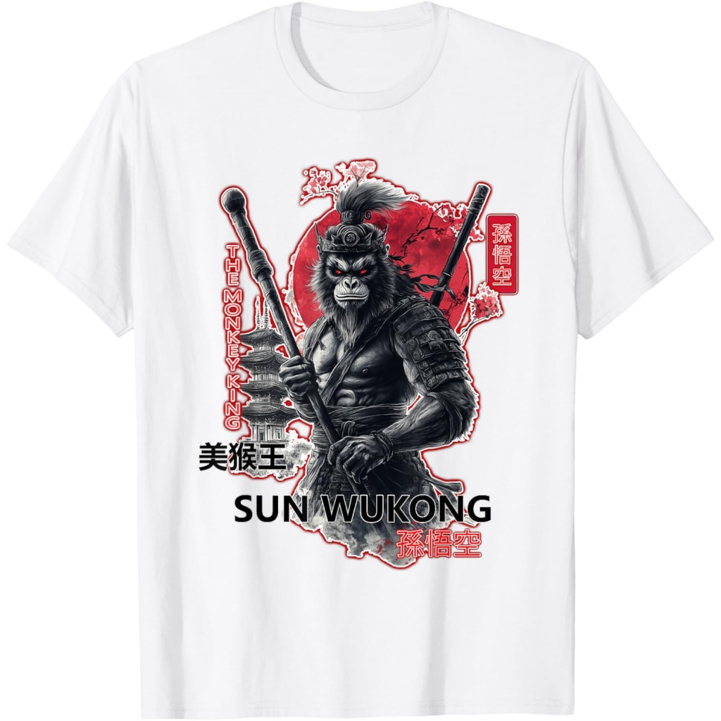 Jual Kaos Pahlawan Mistis Legendaris Sun Wukong, alias Raja Kera ...