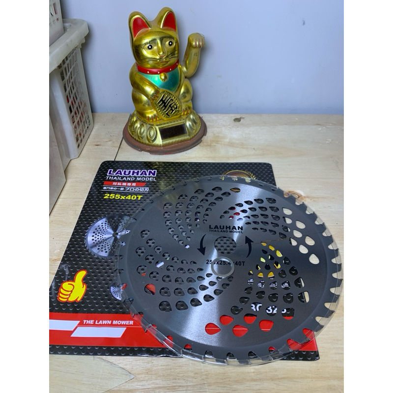 Jual PISAU BULAT POTONG RUMPUT 328 UKURAN 255x40T | Shopee Indonesia