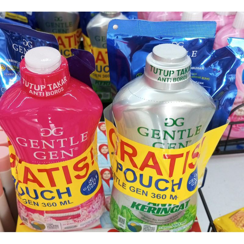 Jual Gentle Gen Tumbuhan Deterjen Bundling 700 ml free 360 ml | Shopee ...