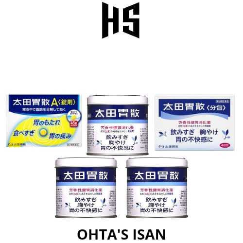 Jual Othaisan / ohtaisan / Ohta Isan 48 sachet / Otha Isan obat lambung ...